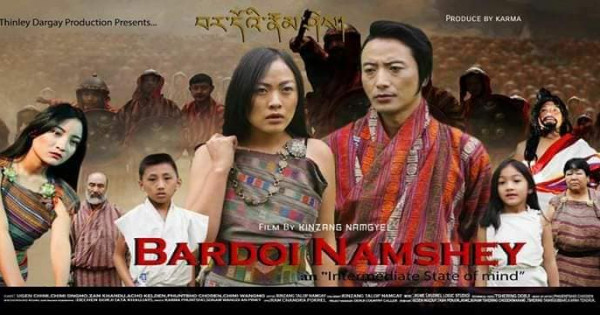 Bardoi Namshey (2018) - Bhutanese Movie