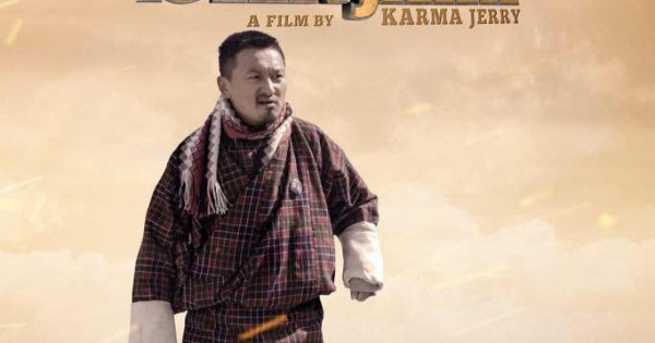 Dhew Sanja (2019) - Bhutanese Movie