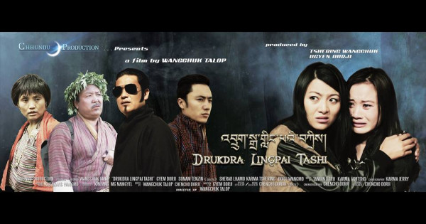 Drukdra Lingpai Tashi (2015) - Bhutanese Movie