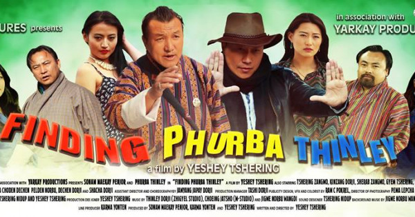 Finding Phurba Thinley (2016) - Bhutanese Movie