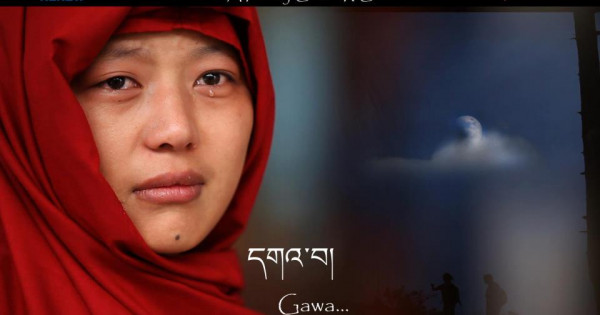 Gawa (2012) - Bhutanese Movie