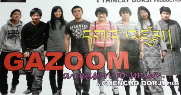 Gazoom (2014) - Bhutanese Movie
