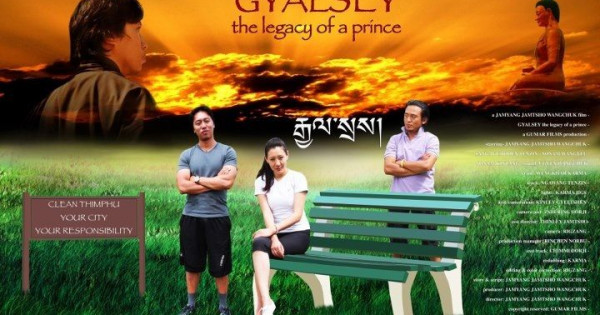 Gyalsey (2012) - Bhutanese Movie