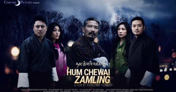 Hum Chewai Zamling (2016) - Bhutanese Movie