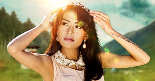 Jarim Sarim Yeshey Tshogal (2012) - Bhutanese Movie