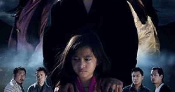 Lekzin (2016) - Bhutanese Movie