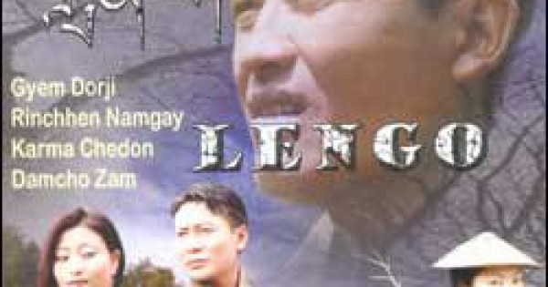 Lengo (2004) - Bhutanese Movie