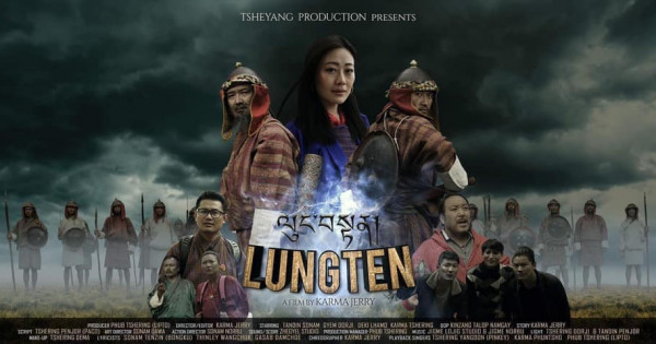LUNGTEN - Bhutanese Movie