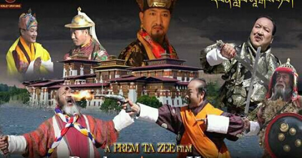 Penlop Agay Haap (2012) - Bhutanese Movie