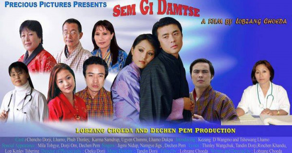 Sem Gi Damtsi (2009) - Bhutanese Movie