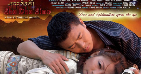 Sha Dha Simo (2009) - Bhutanese Movie