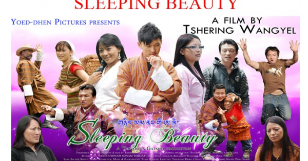 Sleeping Beauty (2010) - Bhutanese Movie