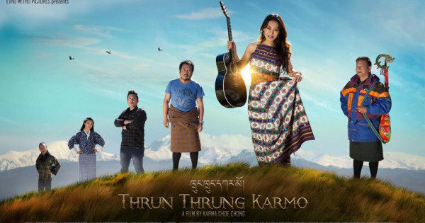 Thrung Thrung Karmo (2016) - Bhutanese Movie